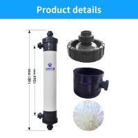 China RK PVC Uf Membrane Hollow Fiber Uf Water Purifier Machine for Reverse Osmosis System UF200 for sale
