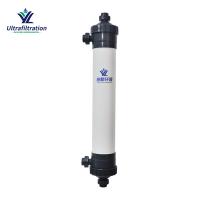 China RK PVC Uf Membrane Hollow Fiber Uf Water Purifier Machine for Reverse Osmosis System UF200 for sale