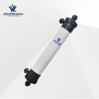 China RK PVC Uf Membrane Hollow Fiber Uf Water Purifier Machine for Reverse Osmosis System UF200 for sale