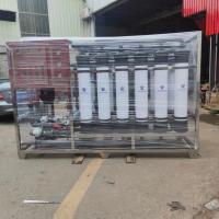 China RK PVC Uf Membrane Hollow Fiber Uf Water Purifier Machine for Reverse Osmosis System UF200 for sale