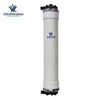 China RK Water Purifier Equipment 0.01 Micron Hollow Fiber UF Membrane PVC Drink Water Filtration UF250 for sale