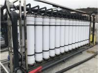 China RK Water Purifier Equipment 0.01 Micron Hollow Fiber UF Membrane PVC Drink Water Filtration UF250 for sale