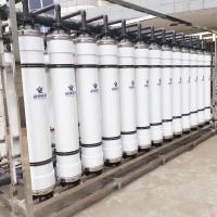China RK Water Purifier Equipment 0.01 Micron Hollow Fiber UF Membrane PVC Drink Water Filtration UF250 for sale
