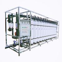 China RK Water Purifier Equipment 0.01 Micron Hollow Fiber UF Membrane PVC Drink Water Filtration UF250 for sale