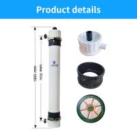 China UF Membrane Ultrafiltration PVDF Large Flux Milk Ultrafiltration Machine 2860 with 1 Year Warranty for sale