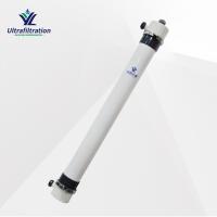 China PVDF Filter Ultrafiltration System Washable Hollow Fiber Membrane UF Membrane Pressure Vessel PLC Water Treatment Machinery for sale