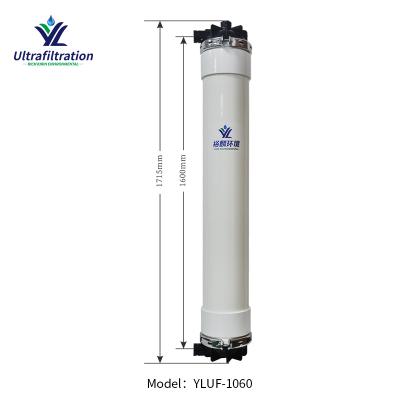 China 4TPH PVDF Washable UF-1060 Industrial Purifiers Water Treatment Machinery Using UF Membrane Technology for sale