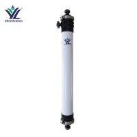 China YLUF180 ZW1500 UF Membrane Filter Dia180mm Long1920mm Hollow Fiber Uf Membrane for sale