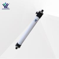 China YLUF180 ZW1500 UF Membrane Filter Dia180mm Long1920mm Hollow Fiber Uf Membrane for sale