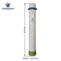 China Water Purification Plant Hollow Fiber PVDF Material 219 Replacement for Hydranautics for sale