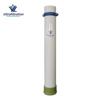 China Water Purification Plant Hollow Fiber PVDF Material 219 Replacement for Hydranautics for sale
