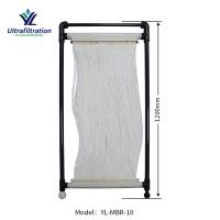 China MBR Sewage Purification Fiber Well Membrane UF Filter Submerged Hollow PVDF for Sea Water Treatment and Water Filtration for sale