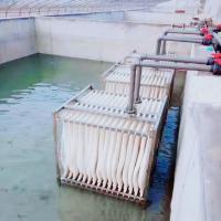 China Hollow Fiber MBR Membrane Price MBR System MBR Membrane Module for sale