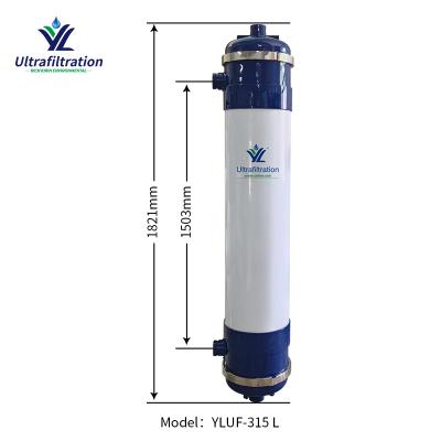 China YLUF-315L Ultrafiltration Systems with PVDF UF Membrane PVC Manufacturer's 1-Year Warranty Water Machinery for Underground Water for sale