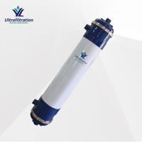 China YLUF-315L Ultrafiltration Systems with PVDF UF Membrane PVC Manufacturer's 1-Year Warranty Water Machinery for Underground Water for sale