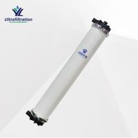 China Factory Price High Flow UF Membrane Water Treatment Machine PVC Business Waste Filter Efficient Business Water Treatment System for sale