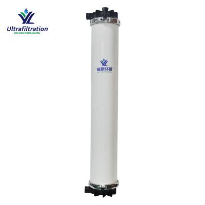China Equivalent UF Membrane  PES Membrane Module for Ultrafiltration Systems with 1 Year Warranty for sale