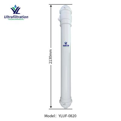 China YLUF0820 RK Hollow Fiber PVDF Membrane UF Filter 1-Year Warranty Pressure Vessel Core Components for Replacements for sale