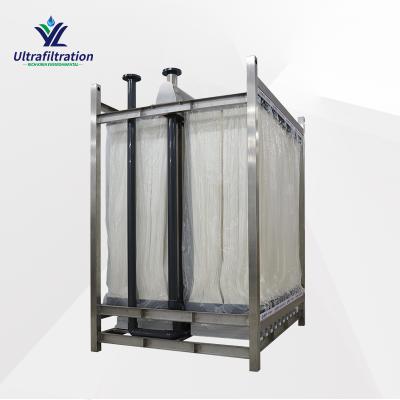China 13T/D MBR Whole Sewage Treatment System for Hotels PVDF Material Water Filter and Membrane for Water Filtration for sale