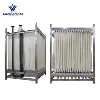 China 13T/D MBR Whole Sewage Treatment System for Hotels PVDF Material Water Filter and Membrane for Water Filtration for sale