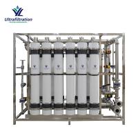 China Fully Automatic Operation 500 Tons Per Day Ultrafiltration Equipment Pure Water Equipment Filtration for sale