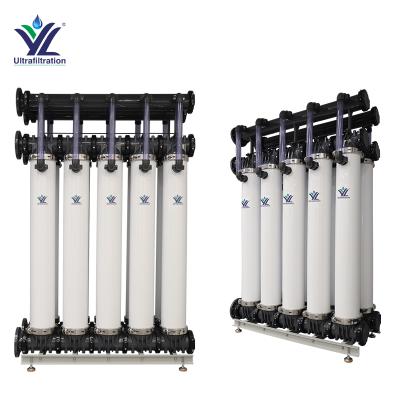 China High-Capacity Industrial Water Purification System Rich Kirin YLUIF 250 MB70 Sewage Treatment Featuring Pump Pressure Vessel for sale