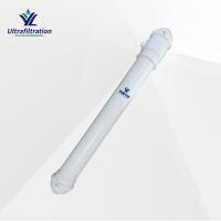China RK Hyflux PVDF UF Membrane Modules Ultrafiltration 600K Replacement for Water Treatment for sale