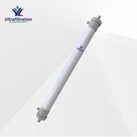 China Rich Kirin UF Membrane Filter Microza UNA Equivalent Membrane Water Treatment System Ultrafiltration PVDF Material for sale