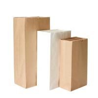 China Safety Food Grade SOS Paper Bags Recyclable Food Takeaway Paper Bags Flexo Printing for sale