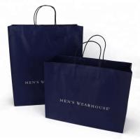 China Custom Kraft Recyclable Paper Bag For Clothes Environmentally Friendly with Logo for sale