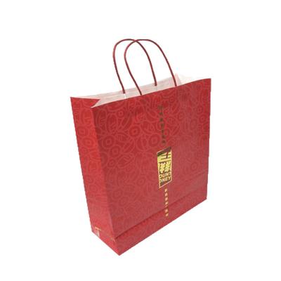 China Customizable Twisted Handle Paper Bags Recycled White Kraft Paper Shopping Bag for sale