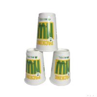 China Eco Friendly Single Wall Paper Cup 4oz 8oz 12oz 16oz White Paper Coffee Cups for Hot Drinks for sale