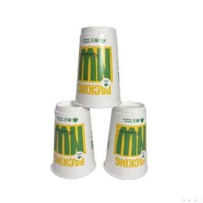 China Eco Friendly Single Wall Paper Cup 4oz 8oz 12oz 16oz White Paper Coffee Cups for Hot Drinks for sale
