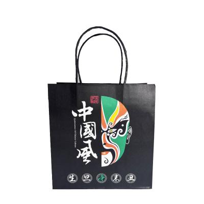 China Custom J cut Shopping Bags With logo Eco Friendly Printed Kraft Gift Kraft Shopping Paper Bag With Handle for sale