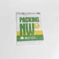 China Custom Pinch Bottom Open Mouth Bag Greaseproof Laminated Brown Paper Food Bags for sale