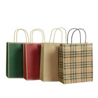China Wholesale Recyclable Kraft Paper Bags Customized Logo Environmentally Friendly Shopping Bags for sale