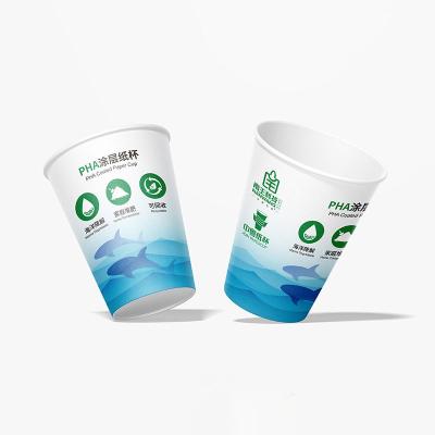 China Disposable Double Wall Paper Cups with Custom Printing and Eco-Friendly PHA Coating Paper Cup for sale