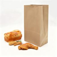 China Custom SOS Paper Bags For Food Grade Kraft Paper Bag Recycled Brown Paper Bag With Logo Printed for sale