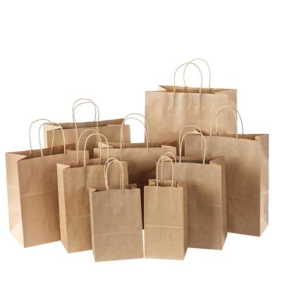 China Customized  LOGO Recyclable Kraft Paper Bag Sneakers Outer Packaging Paper Bag for sale