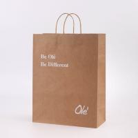 China Biodegradable Heavy Duty Craft Vegetable Paperbags Without Handles Plain Brown Kraft Grocery Paper Bag for sale