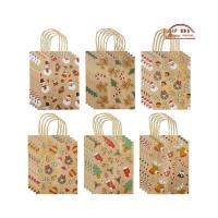 China Recyclable Kraft Brown Paper Gift Bags Handles Custom Logo for Party Decorations and Packaging White Paper Material for sale