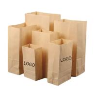 China Food-grade popcorn packaging bags, custom-made vertical kraft paper bags with logo printing for sale