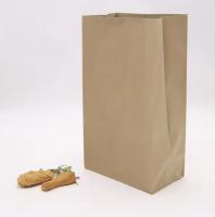 China Customized food-grade kraft paper bags, recycled kraft paper bags, and printed kraft paper bags with logos for sale