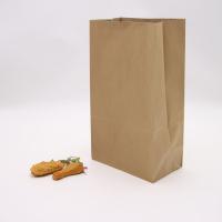 China Disposable Fast Delivery Custom Logo Brown Craft White Cheap Paper Bags Food Takeaway Bag for sale