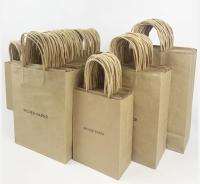 China High-quality kraft paper bag with twisted handles, customizable color and size, made of recyclable art paper, suitable for shopping promotions for sale