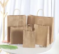 China Recycling Custom-Made Color-Printed Shopping Kraft Paper Bags With Twisted Paper Handles for sale
