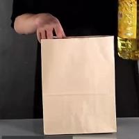 China Made Branded Packaging For Custom Food Delivery Bread - Batch-Customized Paper Bags And Kraft Paper Bags for sale
