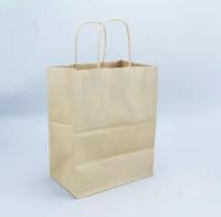China Brown Kraft Paper Bag Bread Paper Packaging Bag Fast Food Take Away Shopping Bag With Twisted Handle for sale