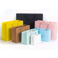 China Custom Printed Kraft Gift Shopping Paper Bag White Brown Household Products Shipping Promotion Cotton Ribbon Features Your Own for sale