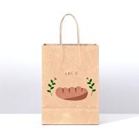 China Paper Bag Custom Ppaper Boxgo Shoppigift Box Customized Offset Printing Craft Bags Kraft Paper Bag Soap Packaging Kraft Paper for sale